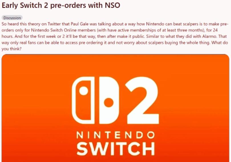 Nintendo Switch 2 physical game box size revealed, 40% larger - iMedia