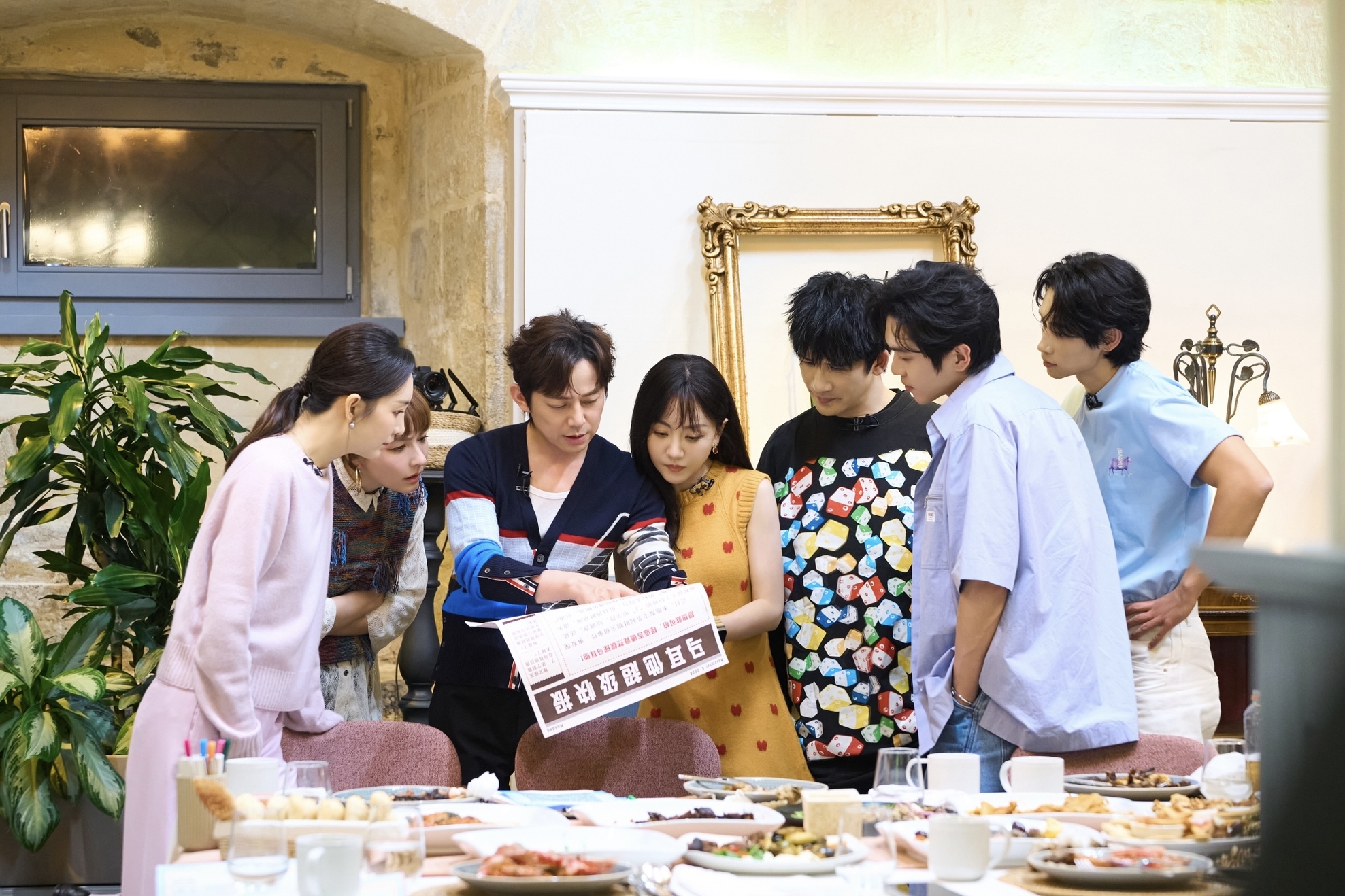 "The Detective's Holiday" is on air, He Jiong, Zhang Ruoyun, Da ...