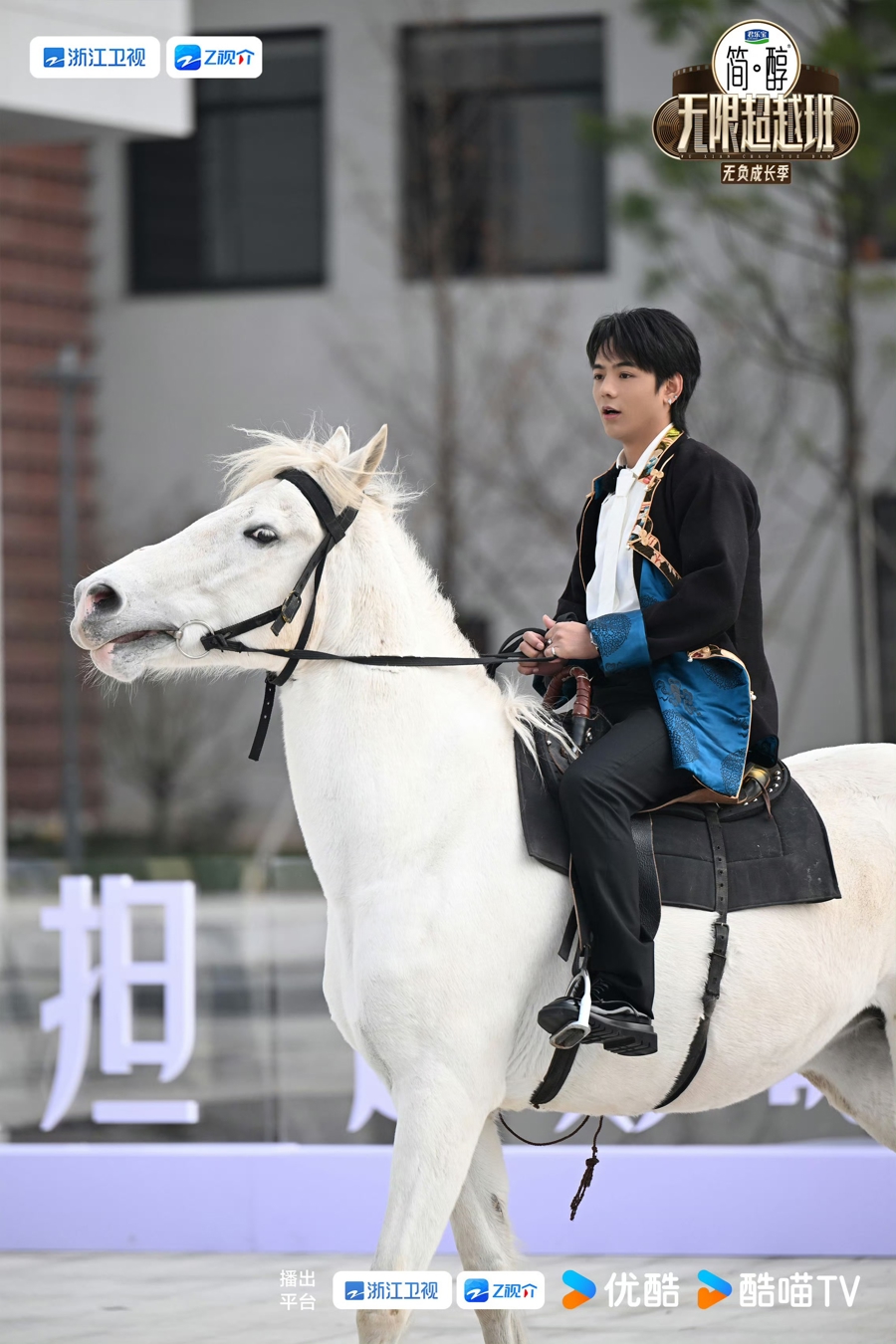 "Sweet and wild" Ding Zhen and "domineering" Ke Chun both came to this ...