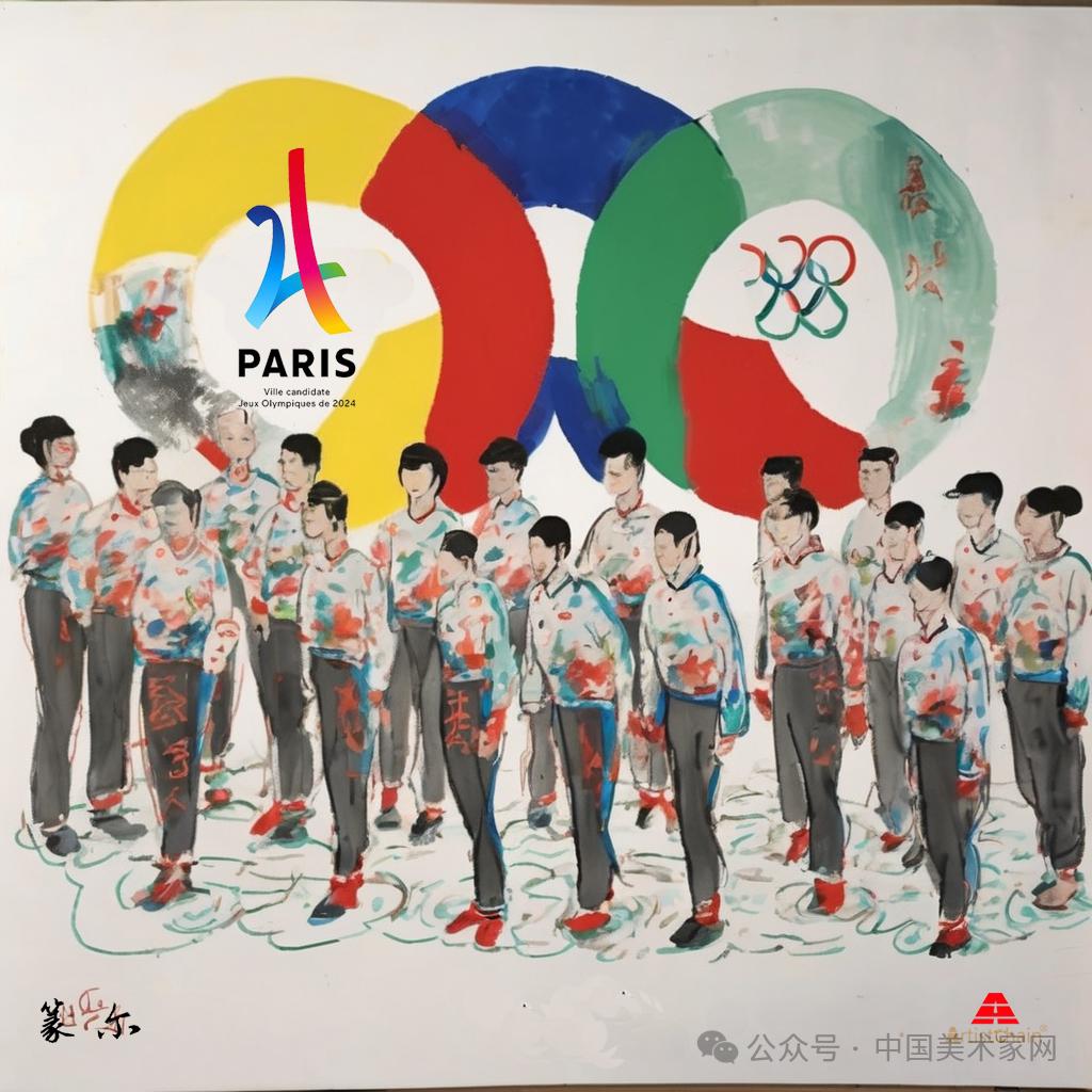 Paris Olympic Games Spectacular Picture (Part 1): Appreciation and ...